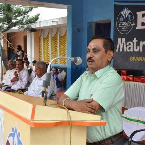 Elango Matriculation School